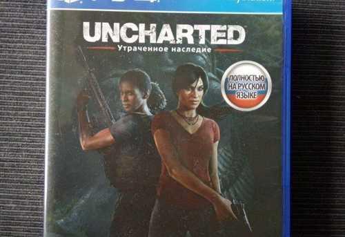 Игра Uncharted The Lost Legacy Утраченное наследие