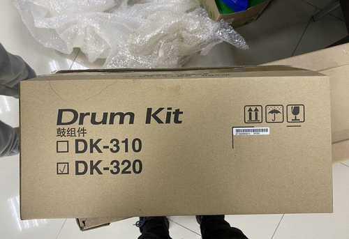 Kyocera drum kit dk320 новый