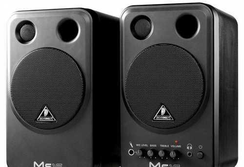 Behringer MS 16 monitor speakers