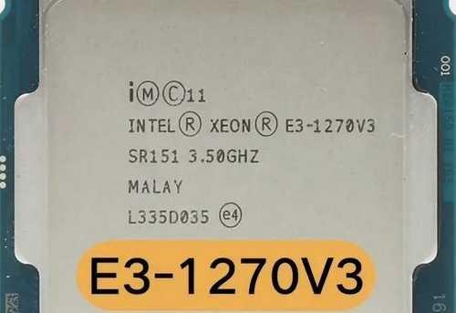 1150 Xeon E3-1270v3 ан. Core i7 4770 8потоков