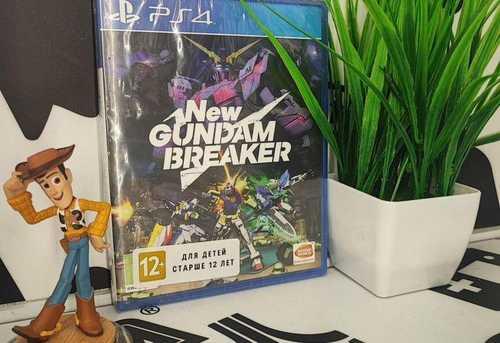 New Gundam Breaker (PS4) NEW