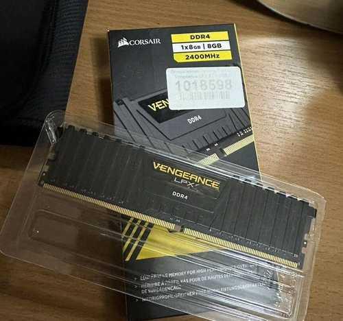 Оперативная память 8gb ddr4