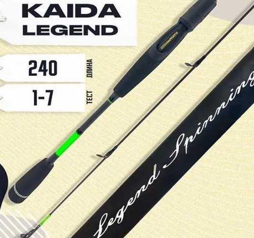 Спиннинг kaida Legend 1-7 гр 2,40 м