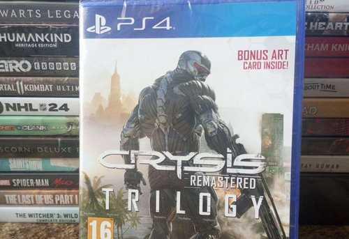 Crysis trilogy ps4/ps5 новый/new