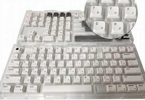 Кейкапы Apple, PBT (новые)