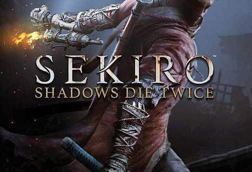 Sekiro: Shadows Die Twice Ps4 Ps5