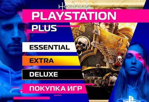 Подписка PS Plus с играми + Warhammer 40,000: Inqu