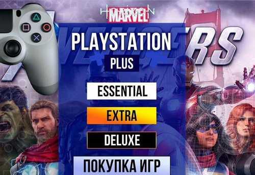 PS Plus Deluxe Extra + EA play с играми + Marvel's