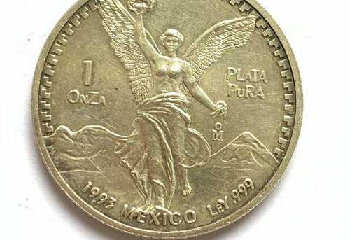 Мексика 1 онза 1993 Инвестиционная монета