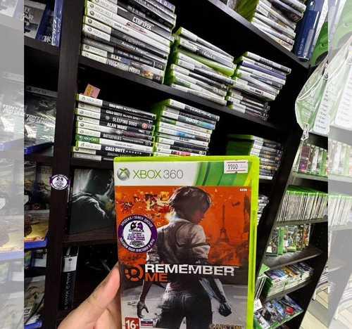 Remember me xbox 360