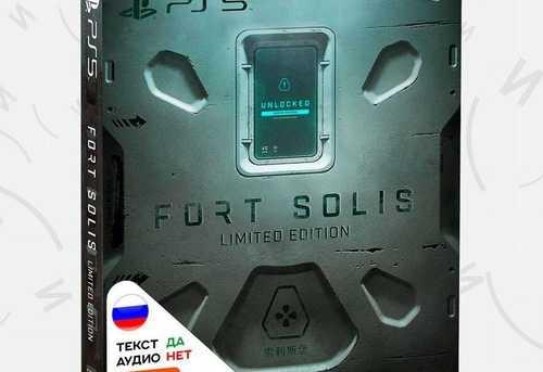 Игра Fort Solis - Limited Edition (PS5, русские су