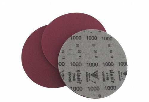 Круг Siaair Velvet абразивный D150 мм, Р3000