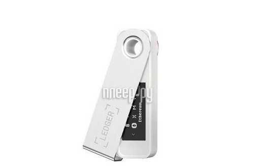 Аппаратный криптокошелек Ledger Nano S Plus White