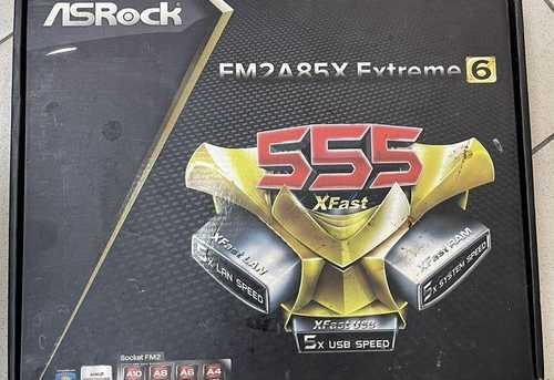 Материнская плата Asrock fm2a85x extreme