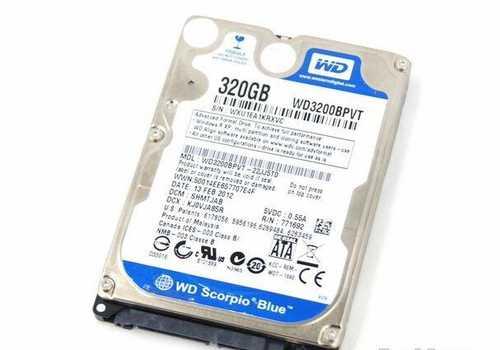 Жесткий диск 2.5 HDD 320Gb