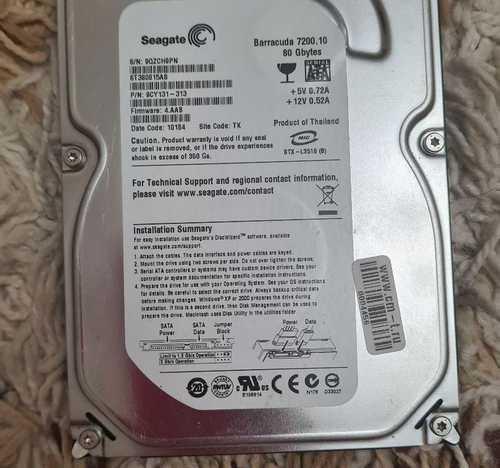 Hdd 80gb
