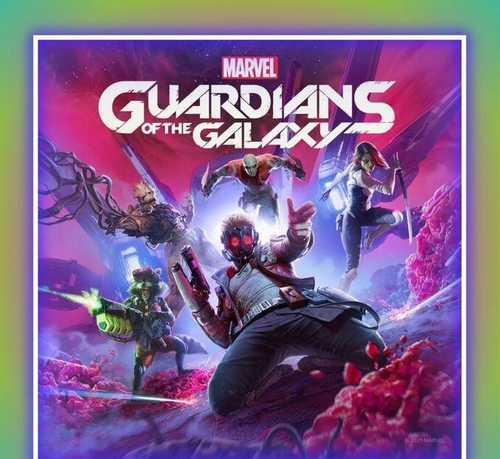 Marvel's Guardians of the Galaxy PS PlayStation