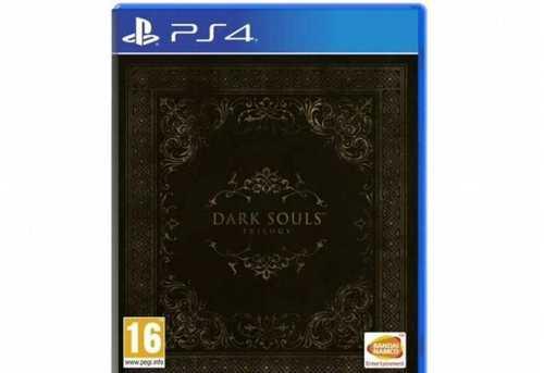 Dark Souls Trilogy для PS4/PS5