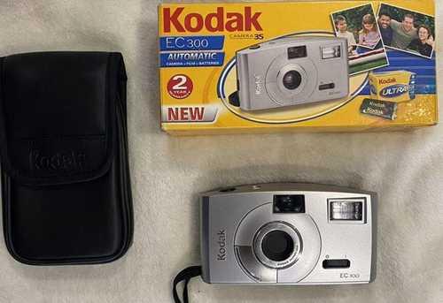 Плёночные фотоаппараты Kodak, Skina, Charman