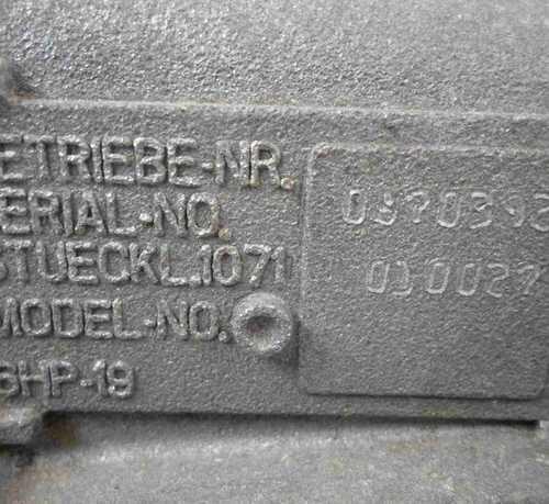 Контрактная АКПП BMW 3-Series, 6HP19 1071010027