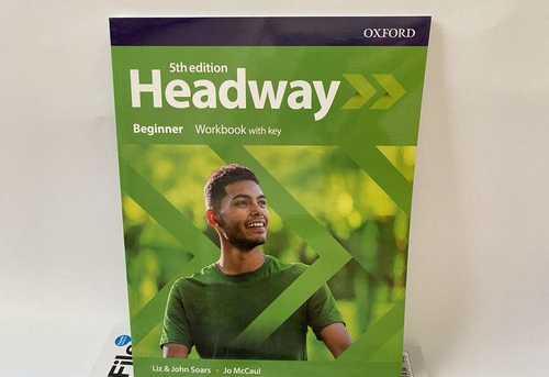 Headway 5th edition - Beginner 1е издание