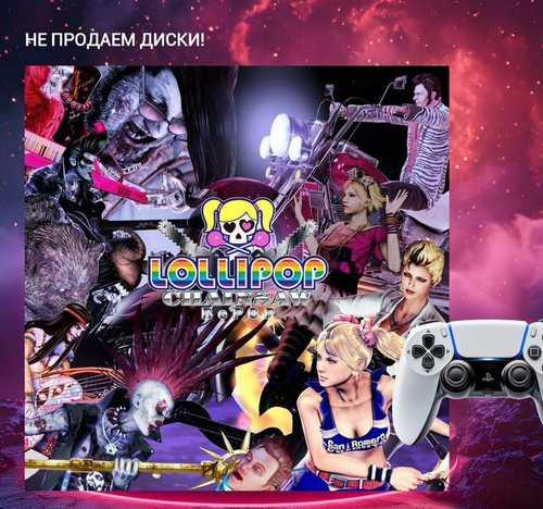 Lollipop chainsaw repop PS5