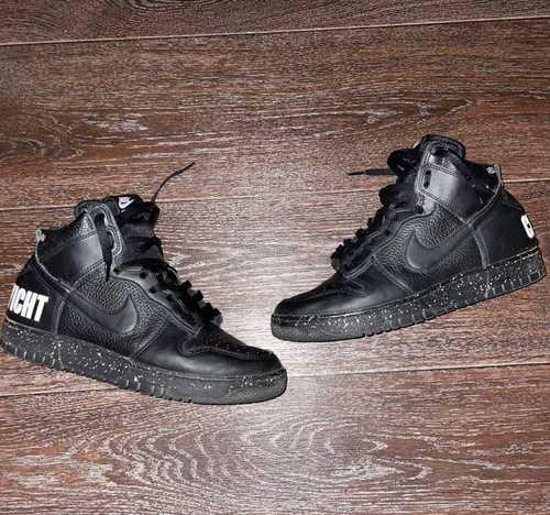 Nike Dunk High Undercover Chaos 1985