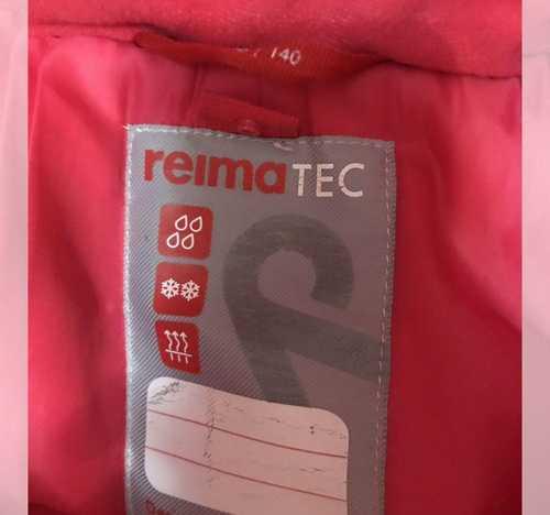 Рейма Reima tec 140 куртка