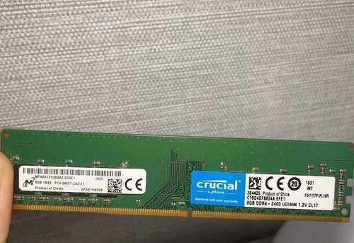 Оперативная память Crucial ddr4 16gb 2400