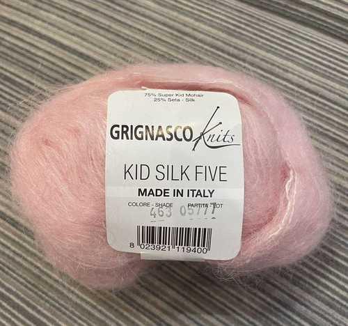 Пряжа Grignasco Kid Silk Five