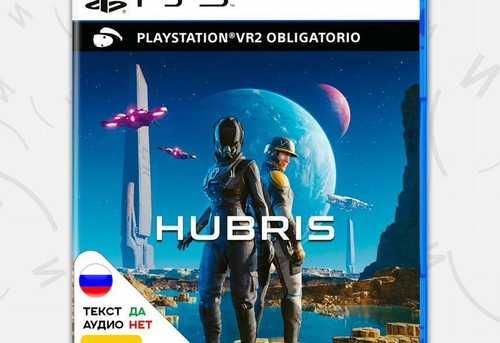 Игра Hubris VR2 (PS5, русские субтитры)