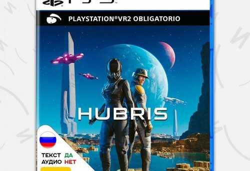 Игра Hubris VR2 (PS5, русские субтитры)