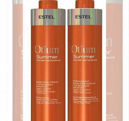 Шампунь и бальзам эстель otium summer