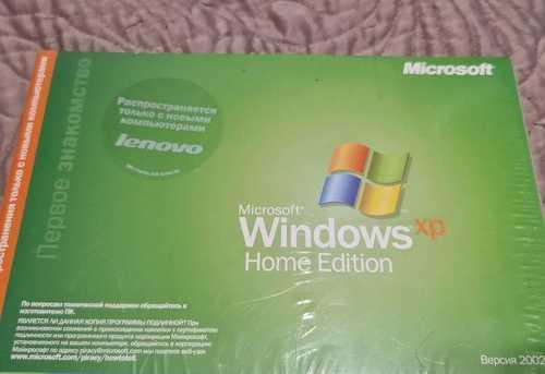 Windows XP Home edition Lenovo Recovery