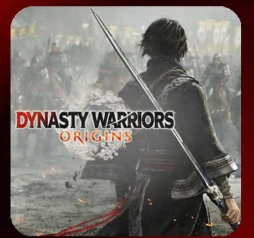 Dynasty warriors PS5