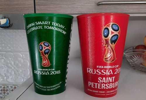 Коллекционные стаканы Чемпионат мира по футболу
