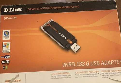 Адаптер D Link DWA-110 Wireless G USB Adapter