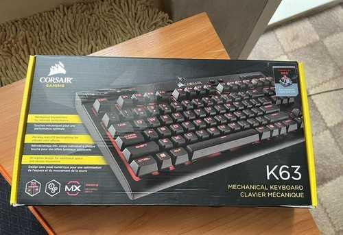 Клавиатура игровая Corsair Gaming K63
