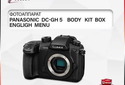 Panasonic DC-GH 5 body KIT