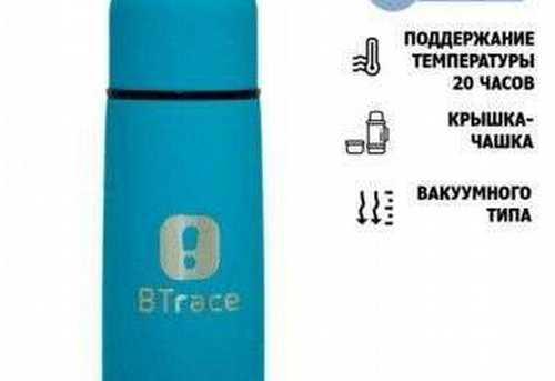 Термос BTrace 0.80л и 1.00л