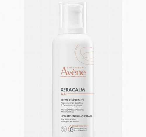 Крем avene xeracalm a.d