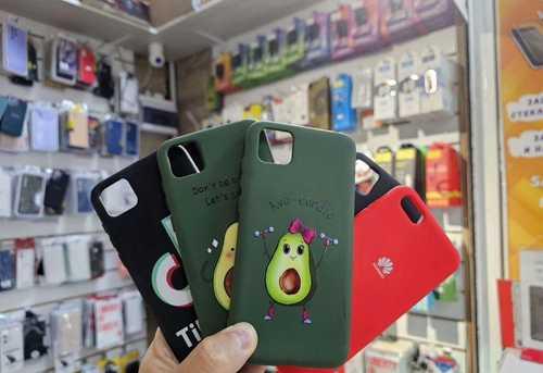 Чехлы Honor 9s,8s,y5 2018,7A