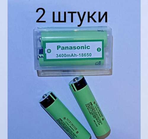 Аккумулятор 18650, Li-ion, 2400 mAh 2 шт