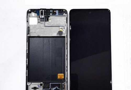 Дисплей для Samsung Galaxy A51(черный) + установка
