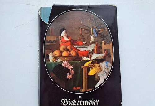 Biedermeier Бидермайер