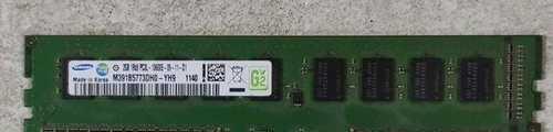 RAM серверная Samsung ddr3l 2048Mb PC3-10600E (133
