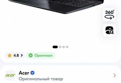 15.6" Ноутбук Acer Extensa 15 EX215-22