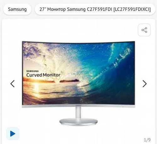 Монитор samsung 27 c27f691fdi изогнутый 72 гц