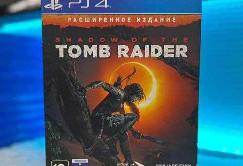 Shadow of the Tomb Raider (Steelbook) PS4 / PS5