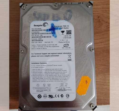 Hdd 320gb жёсткий диск